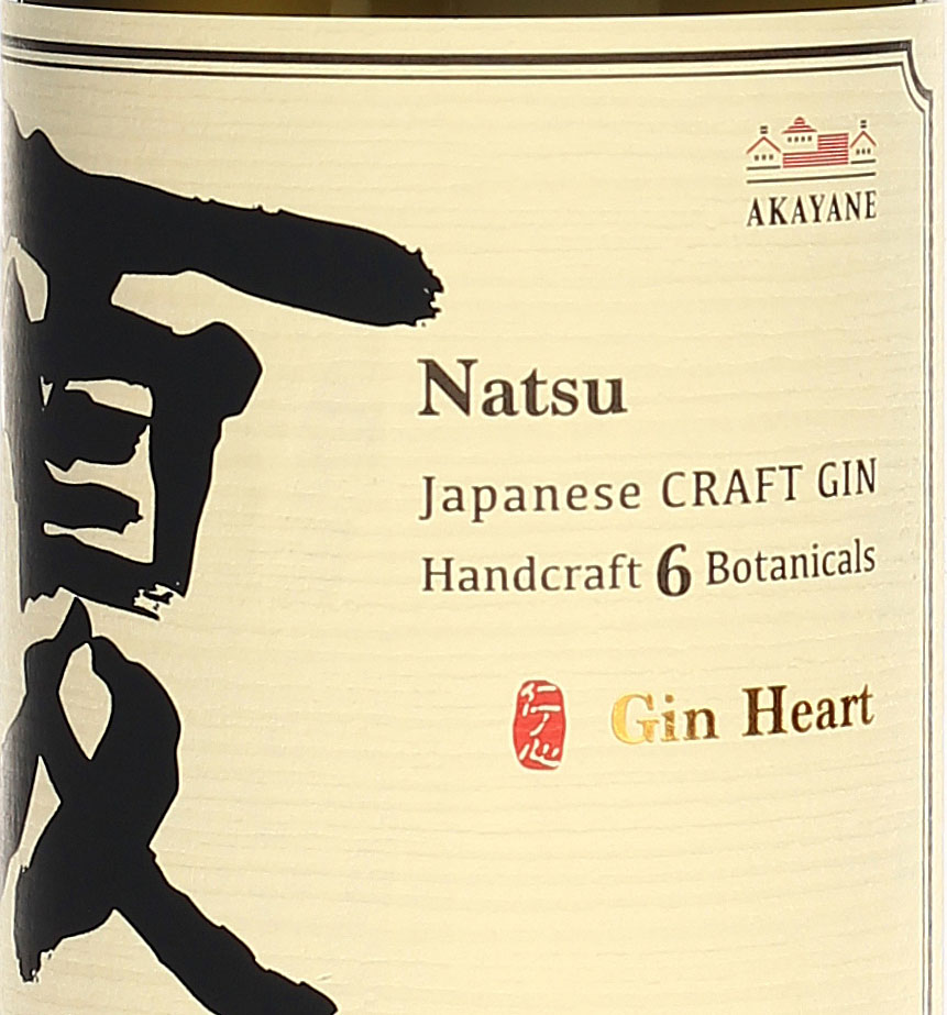 Akayane Gin Heart Natsu, Gin aus Japan