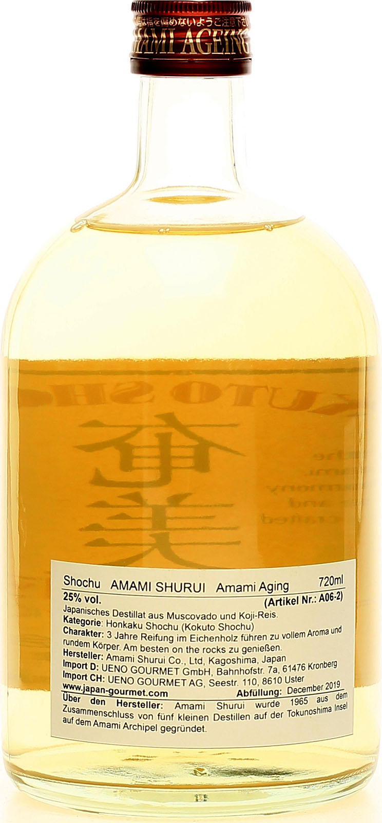 Amami Shurui Amami Aging Shochu , Spezialität aus Japan