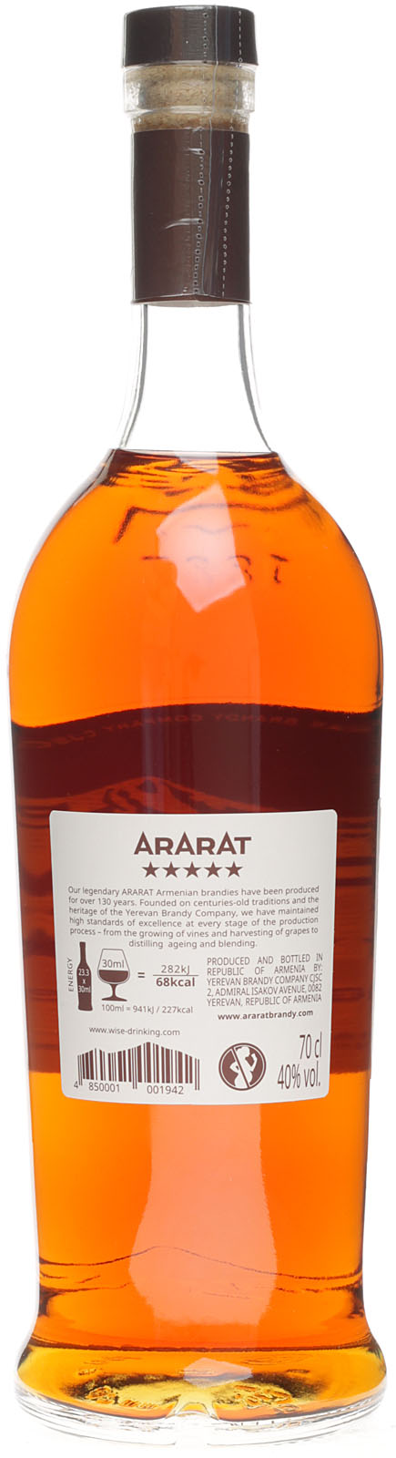 Ararat 5 Jahre 0,7 Liter 40 % Vol. im Shop günstig kauf