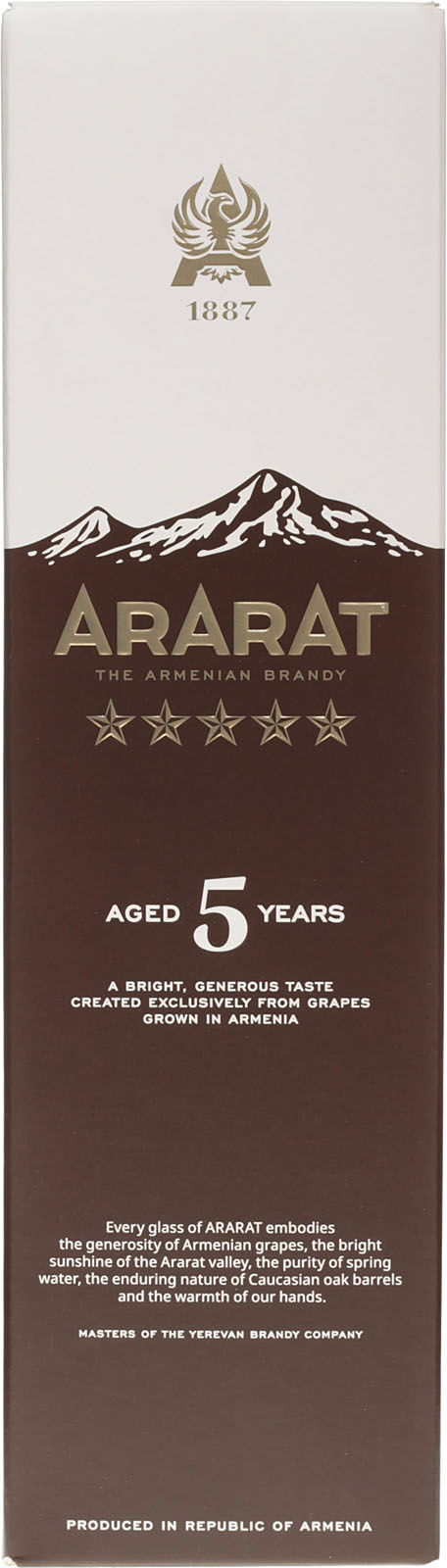 Ararat 5 Jahre 0,7 Liter 40 % Vol. im Shop günstig kauf