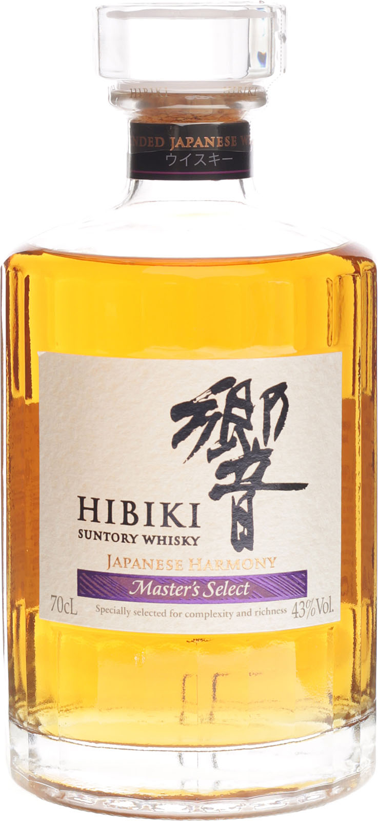 Hibiki Japanese Harmony Master Blend Whisky hier kaufen