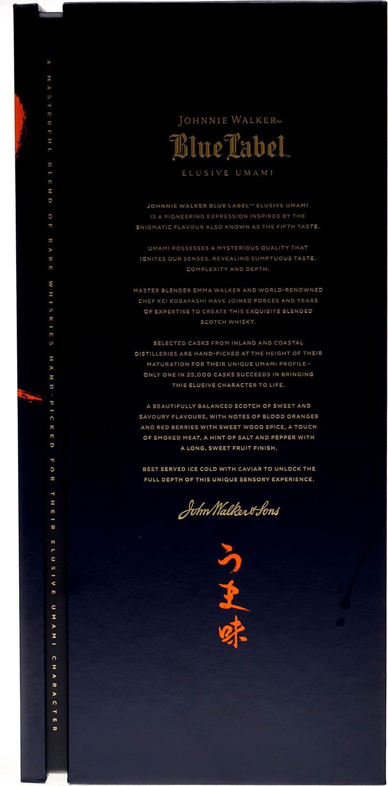 Johnnie Walker Blue Label Elusive Umami kaufen.