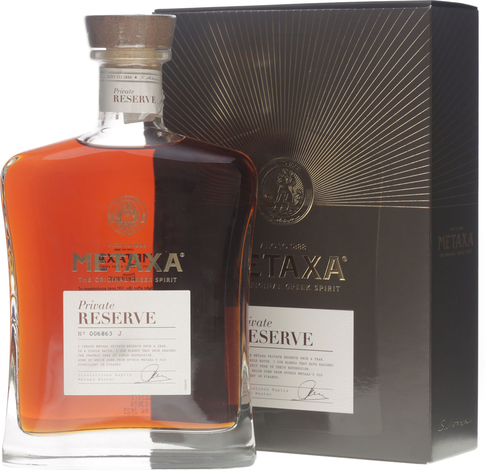 Metaxa Private Reserve 0,7 Liter günstig im Shop kaufen