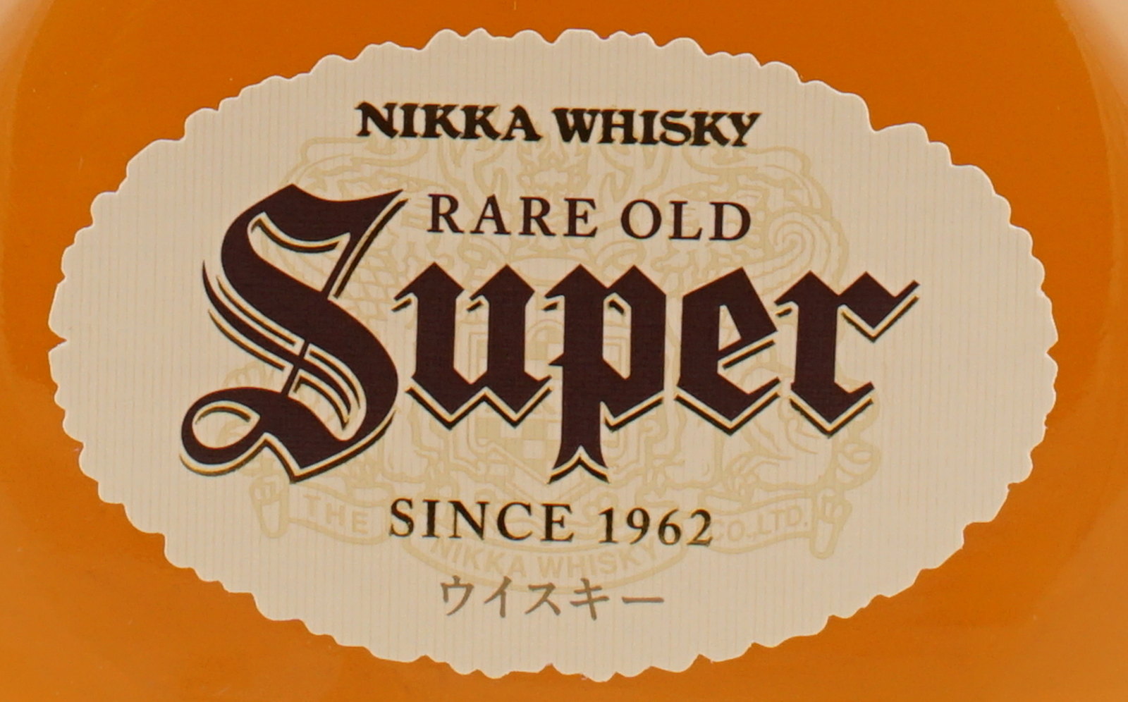 Nikka Rare Old Super Whisky 0,7 Liter 43% Vol.