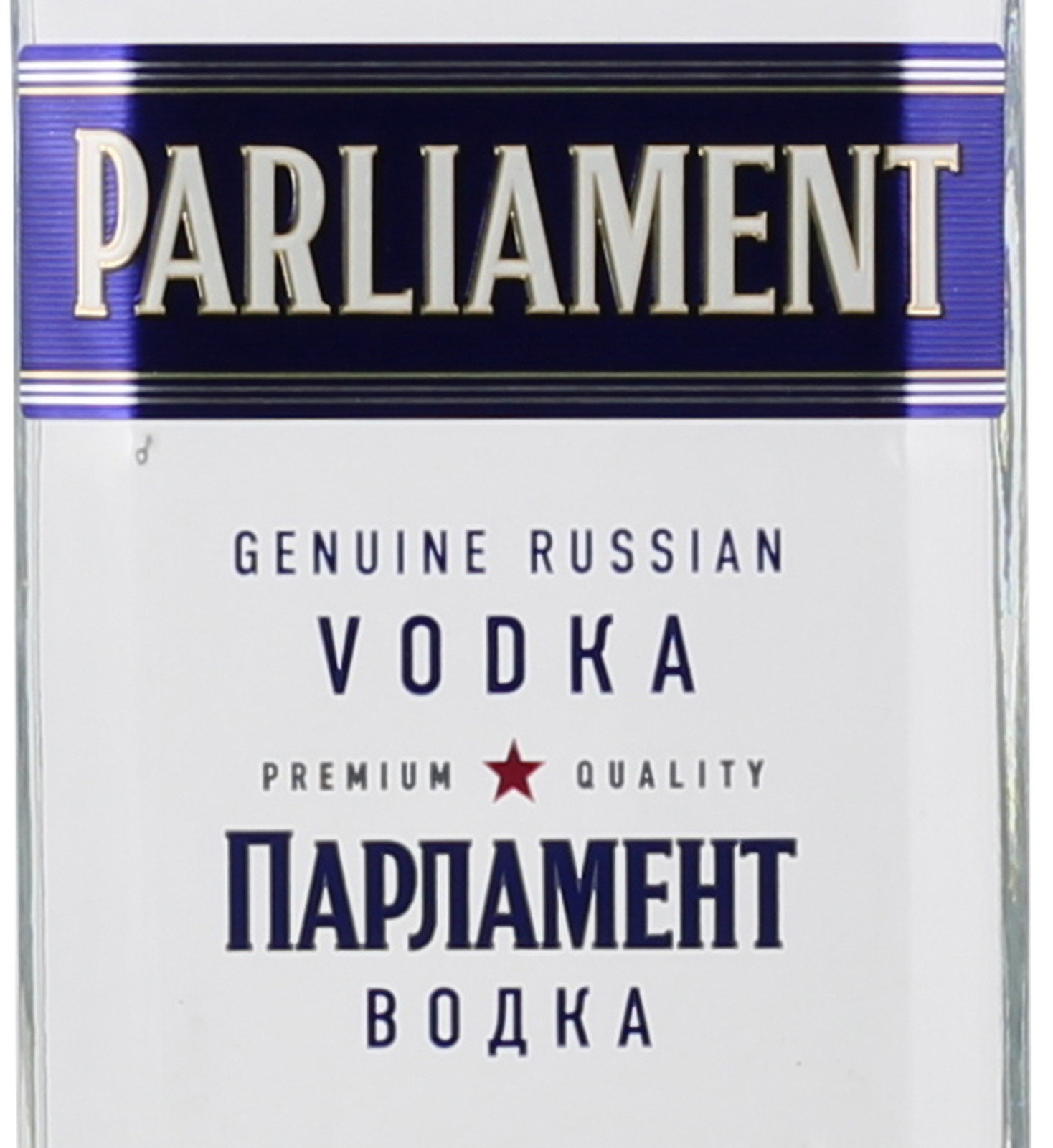 Parliament Russian Vodka, rein und mild