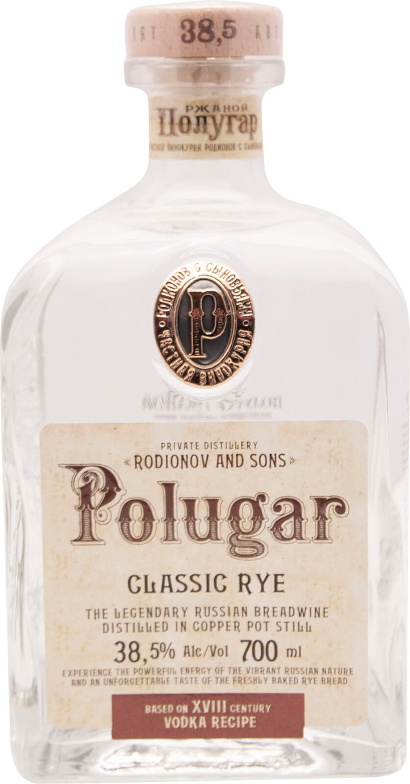 Polugar Classic Rye Legendary Russian Breadwine Wodka 0